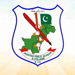Pakistan Public School & College